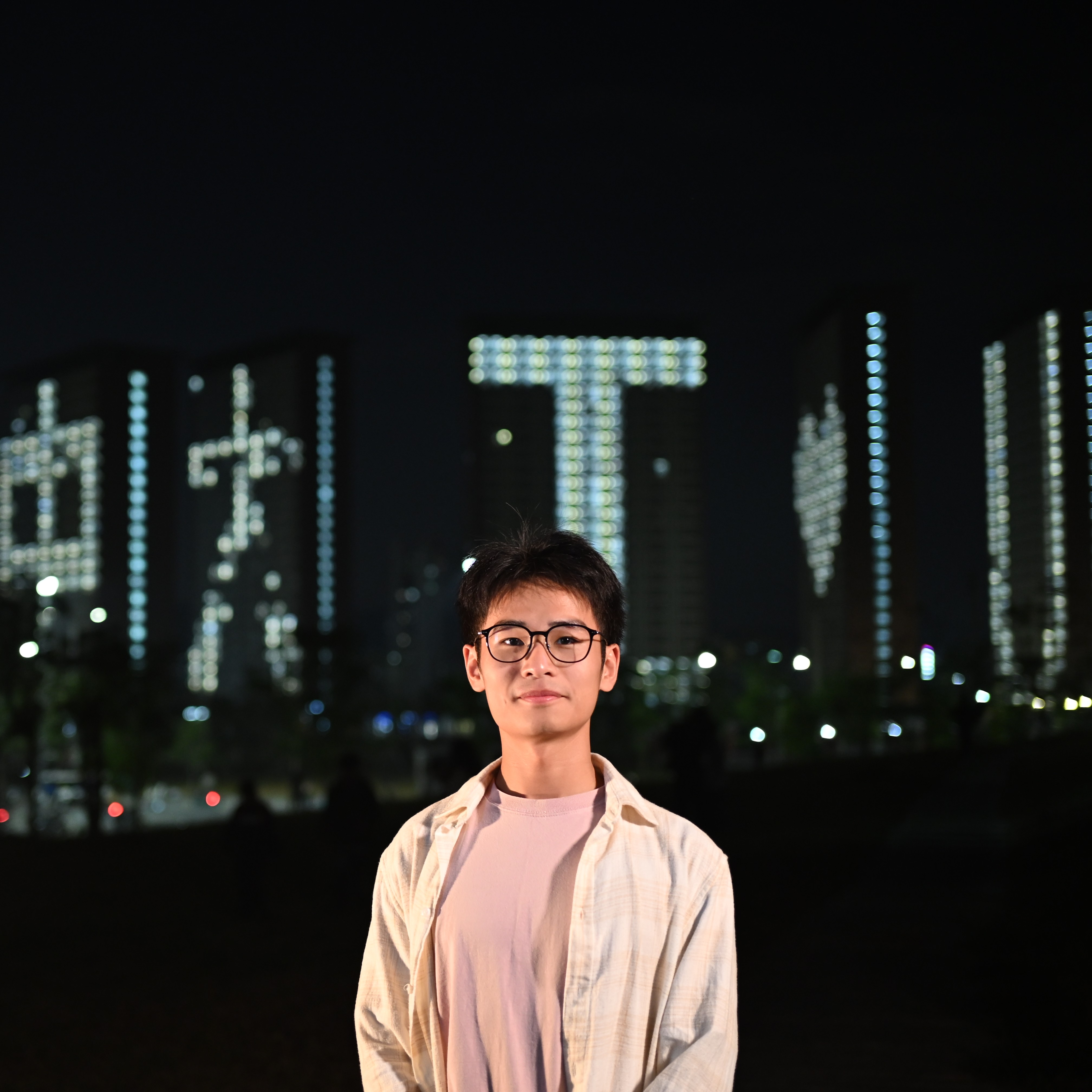 Hongyi Chen - Homepage